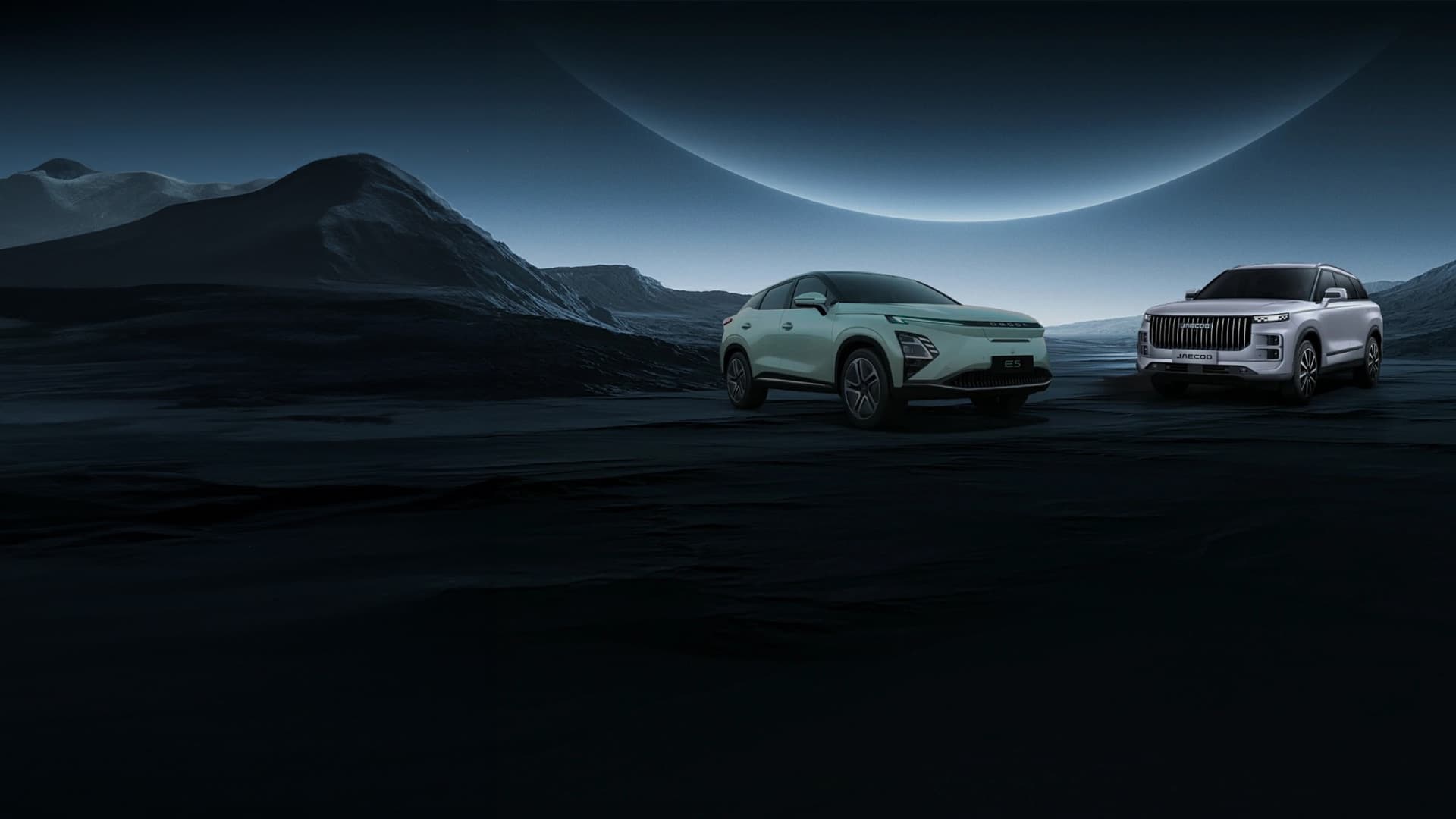 Omoda E5 | SUV Elétrico Futurista - Geração Omoda Jaecoo